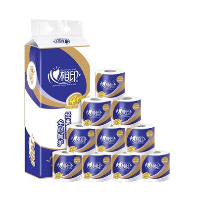 心相印180g*27卷卫生纸家用厕纸