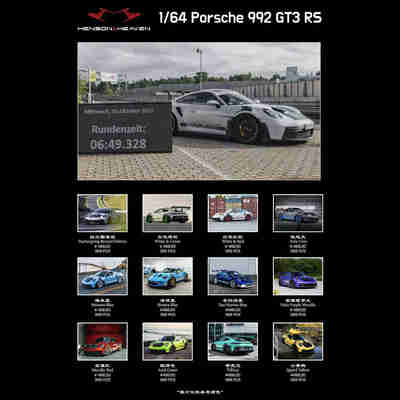 HH保时捷992.1GT3RS汽车模型