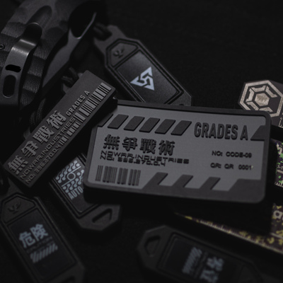 【GGZ搞个章】CODE-09无争战术公司机能风战术魔术贴士气章识别章