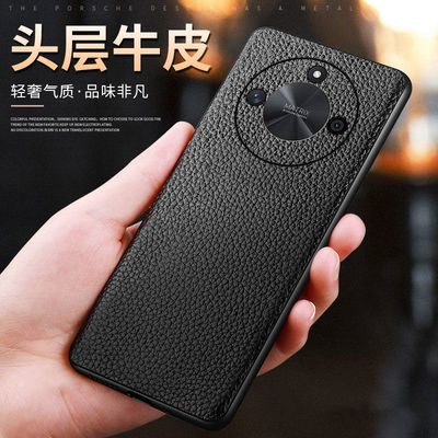 荣耀x50手机壳保护套全包