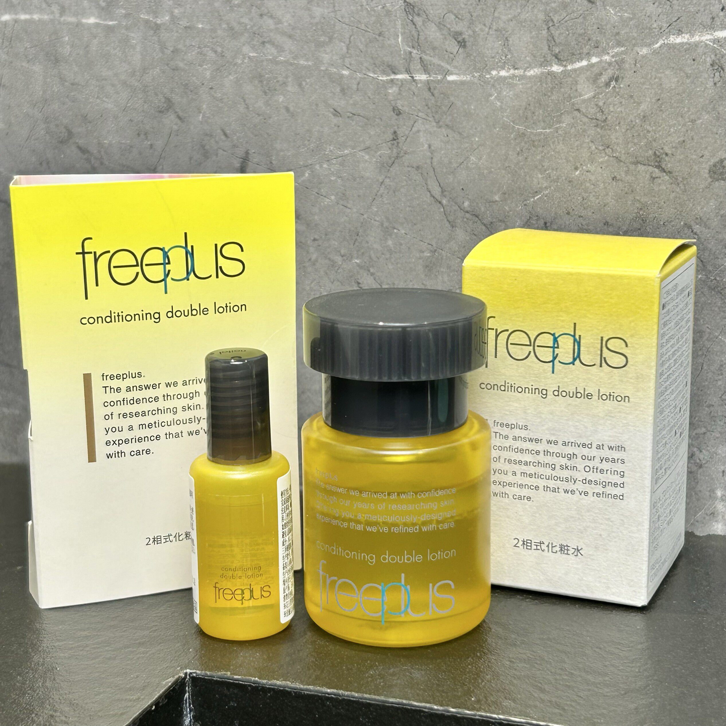 跳水清 源139|以油养肤|双攻精华水保湿修护滋养紧致舒缓10ml