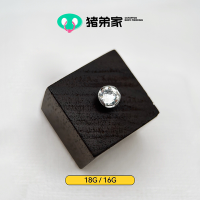 水波纹施华洛单色白锆石饰品端