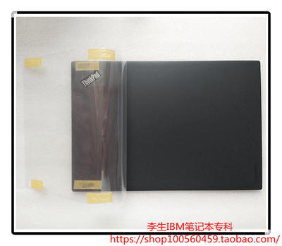 原装 联想 Thinkpad T460S A壳 面盖 外壳 触摸屏专用 00JT993