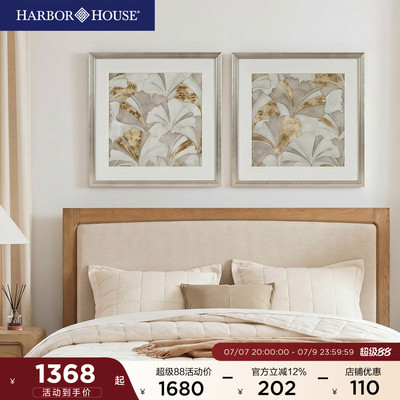 HarborHouse美式家居客厅卧室挂画墙壁装饰画鎏金银杏墙画Ginkgo