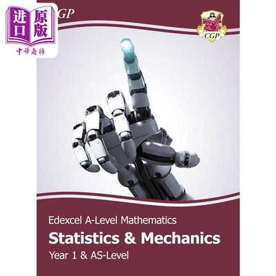 进口原版 *英国原版CGP教辅 New Edexcel AS & ALevel Mathematics Student Textbook Statistics Mechanics Year 1   CGP