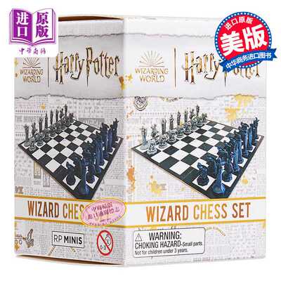 进口原版 *哈利波特 国际象棋 巫师棋 Harry Potter Wizard Chess Set 英文原版 Donald Lemke 魔法世界同款 魔法棋   Running Pre