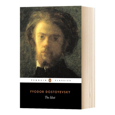 进口原版 The Idiot 白痴 英文原版 陀思妥耶夫斯基文集 Fyodor Dostoyevsky 卡拉马佐夫兄弟罪与罚死屋地下室手记白夜作者 进
