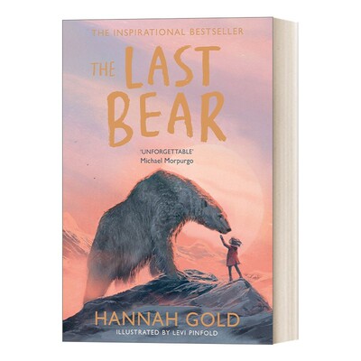 进口原版 英文原版 The Last Bear 最后一只熊 2022水石童书奖 汉娜·戈尔德 英文版 进口英语原版书籍   HarperCollins
