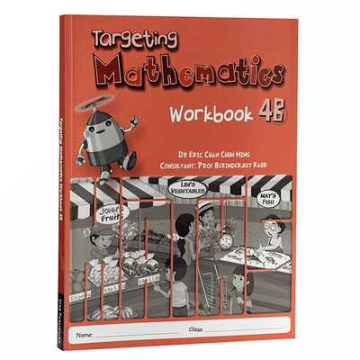 进口原版 *【新加坡数学教材】Targeting Mathematics Workbook 4B 作业册   Star Publishing