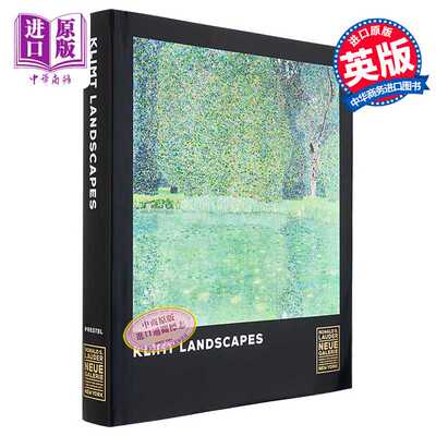 进口原版 *Klimt Landscapes 进口艺术 克里姆特风景画 Prestel出版 艺术史   Prestel