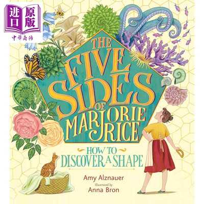 进口原版 *玛乔丽.赖斯的五边形世界The Five Sides of Marjorie Rice How to Discover a Shape 英文原版图画传记    Candlewick