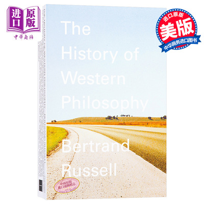 进口原版 *西方哲学史 英文原版 History of Western Philosophy Russell 诺贝尔文学奖罗素著 西方哲学发展史 哲学   ToＵＣhston