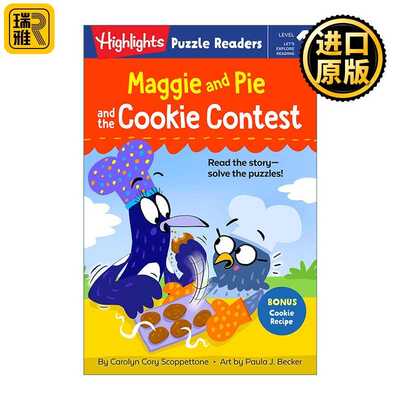 进口原版 英文原版 Maggie and Pie and the Cookie Contest Highlights Puzzle Readers Level 1 麦琪与派系列 饼干比赛 儿童