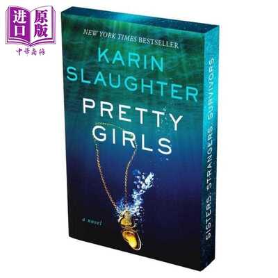 进口原版 *美丽的女孩 豪华收藏版 Pretty Girls Deluxe Collectors 英文原版 Karin Slaughter 心理惊悚小说   William Morrow &