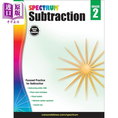 进口原版 *光谱练习册 减法 二年级 Spectrum Subtraction Grade 2英文原版 进口图书 教辅参考书Carson Dellosa Ed   Carson Dell