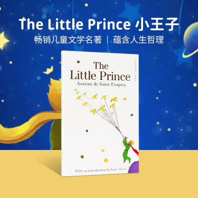 进口原版 英文原版 小王子 The Little Prince  Antoine/de Macmillan Uk