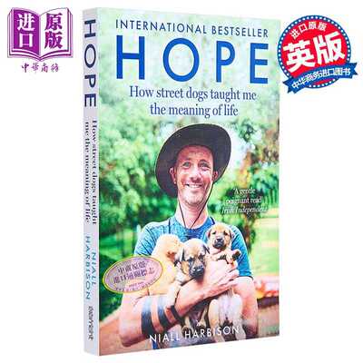 进口原版 *希望 街头狗教会了我生命的意义 罗德尼 麦玛芬和瓦克国王 英文原版 Hope Niall Harbison   Harper Collins UK