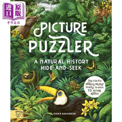 进口原版 *自然历史拼图 Ksenia Bakhareva Picture Puzzler 英文原版 儿童科普绘本 自然科学知识百科图书 精装进   magic cat pu