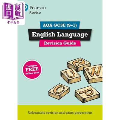 进口原版 *Pearson Revise 培生AQA GCSE英语语言复习指南 AQA GCSE English Language Revision Guide 2025 and 20   Pearson