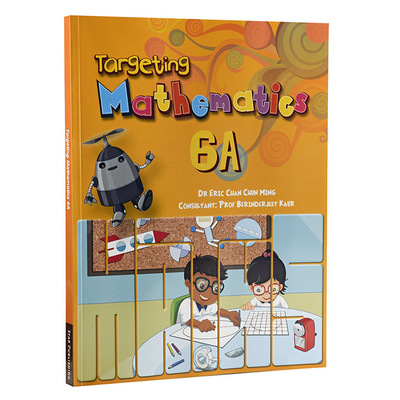 进口原版 *【新加坡数学教材】Targeting Mathematics Textbook 6A 学生书   Star Publishing