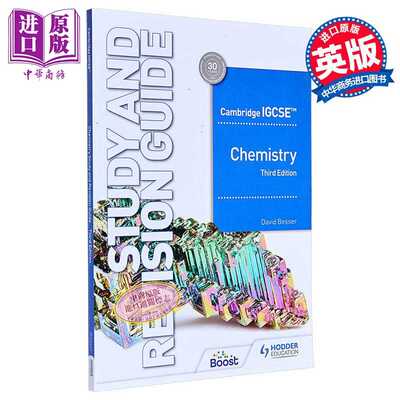 进口原版 【中商原版】Cambridge IGCSE? Chemistry Study and Revision Guide Third Edition 剑桥IGCSE化学研究和复习指南第