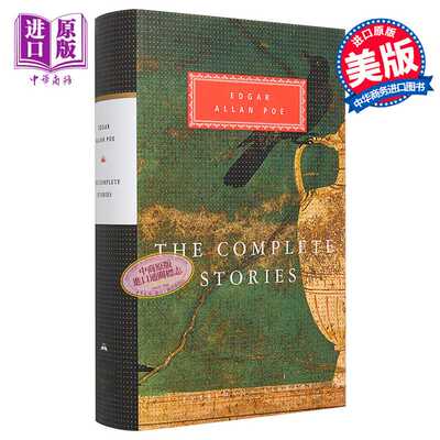 进口原版 *爱伦坡故事全集 The Complete Stories by Edgar Allan Poe 英文原版 Edgar Allan Poe   Knopf Books for Youn