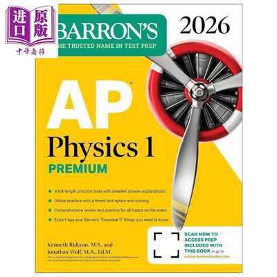 进口原版 *新版巴朗2026年AP考试物理1高级版备考指南 含4次模拟考试+复习+在线练习 AP Physics 1 Premium, 2026   Barron’s Edu