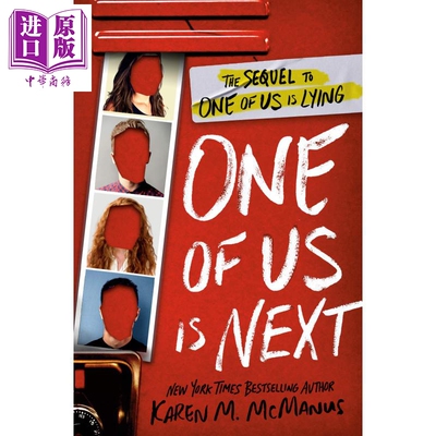 进口原版 *谁在说谎2 英文原版 One of Us Is Next: The Sequel to One of Us Is Lying Karen M. McManus   Delacorte Press