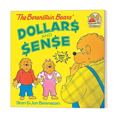 进口原版 The Berenstain Bears' Dollars and Sense 贝贝熊的金钱与理智 儿童英语启蒙认知亲子 英文版 进口英语原版书籍 英文