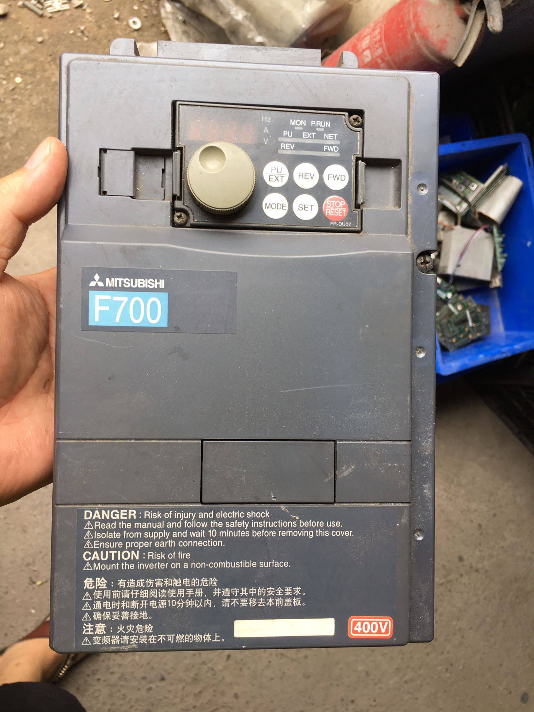 三菱a700,三菱a700(第24页)_大山谷图库