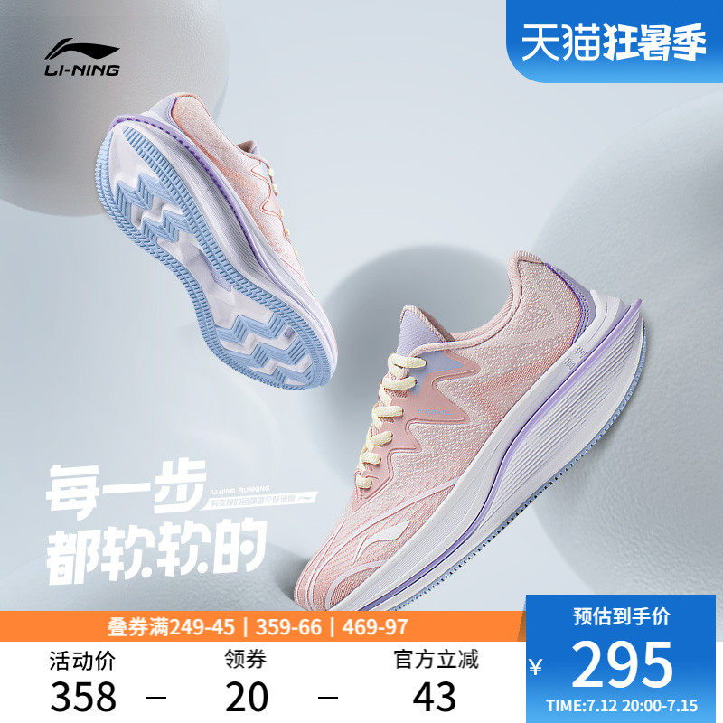 【S】优惠券商品大全_S价格图片_天猫淘宝优惠_综合排行-虎窝淘