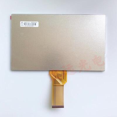 群创原装AT090TN12V.3液晶屏