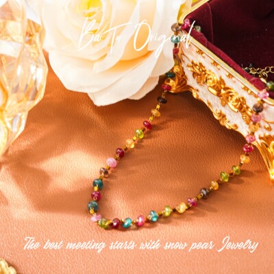 【柏荼】碧玺  轻奢手工 WX0150 项链·中长