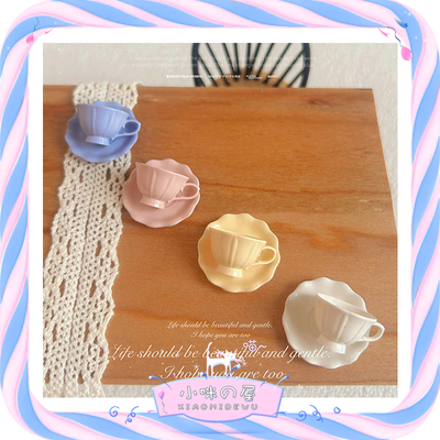 微缩场景法式复古咖啡杯碟套装娃屋配件迷你精致中古欧式杯子D594