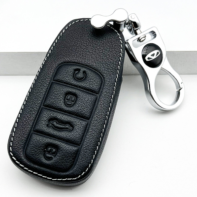 适用于22/23/24/25款奇瑞艾瑞泽8车钥匙套遥控保护套钥匙包锁匙扣