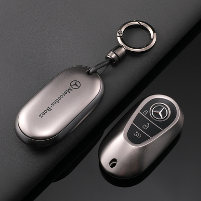 适用24/25/26款奔驰E级钥匙套E300L E260L遥控保护壳钥匙包锁匙扣