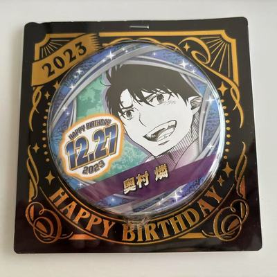 现货 青之驱魔师 JUMP限定 2023年生日徽章 立牌 奥村燐 奥村雪男