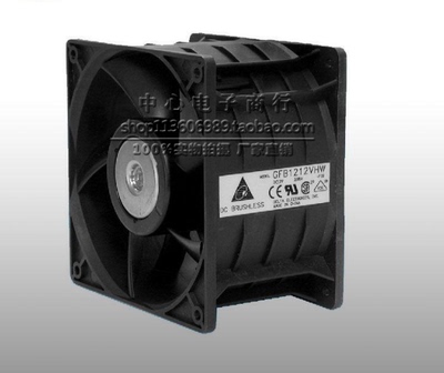 全新原装 GFB1212VHW 双电机 高转速暴力风扇 DC 12V 3.98A