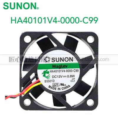 HA40101V4-0000-C99/A99 SUNON 4010风扇 12V 4厘米静音监控风扇