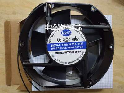 best 380AC 0.11A 34W IMPEDANCE PROTECTED (BT15050B3H) 风扇
