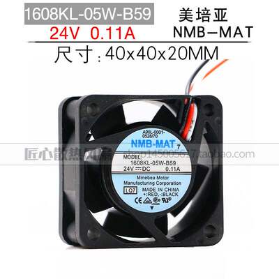 全新正品原装发那科FANUC系统风扇 NMB 1608KL-05W-B59 24V 0.11A