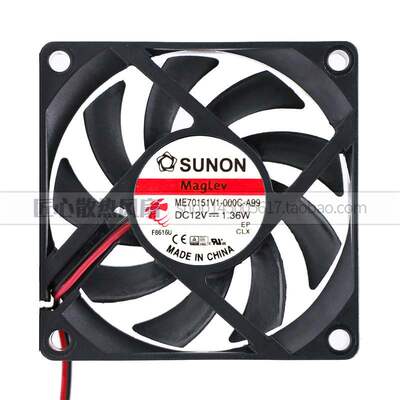 原装SUNON建准ME70151V1-000C-A99 7015 12V 1.36W 直流散热风扇