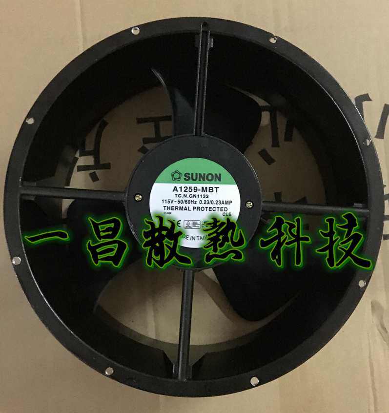 A1259-MBT L HBL/T TC.N.GN A2259-HBL/HBT/MBL/MBT 25489风扇_虎窝淘