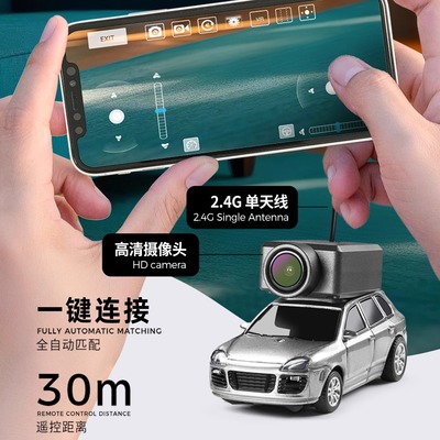 1:64伟力6401桌面fpv无线遥控车摄像头后驱rc漂移车模型儿童玩具