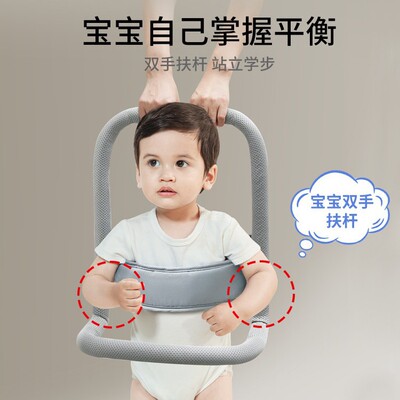 学步带儿童扶走式学走路防勒防摔护腰型宝宝学步可折叠牵引绳AYB