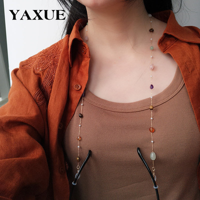 女士眼镜链防丢挂绳时尚墨镜挂链 Ladies' eyeglasses chain