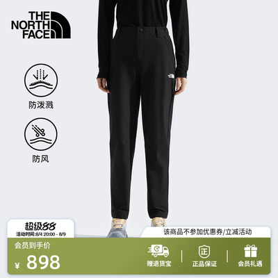 北面女防风防泼水徒步长裤