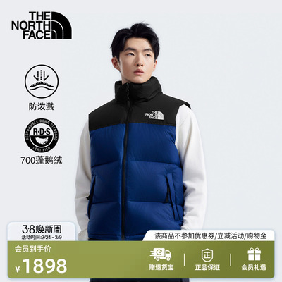 北面「新年蜕变」ICON鹅绒马甲