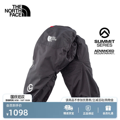北面巅峰系列进阶攀登防水手套