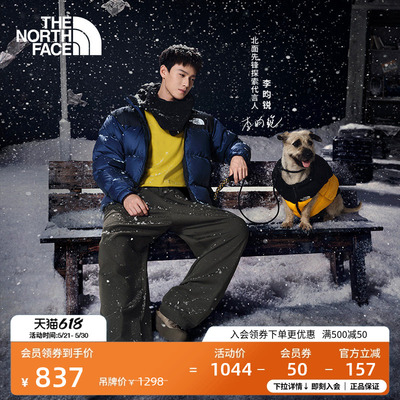 【李昀锐同款】北面机能徒步鞋